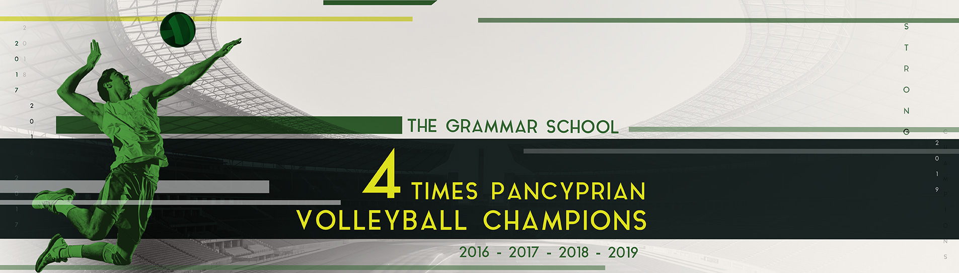 Manchester Grammar School Logo