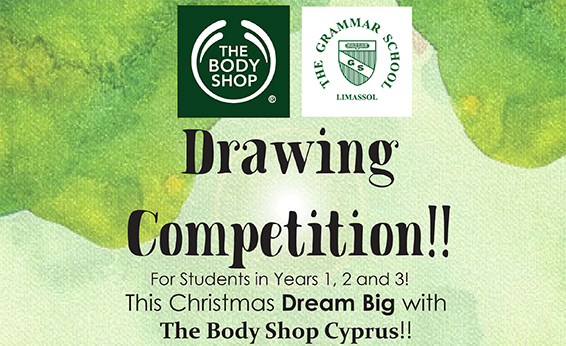 Drawing Competition!! For Students in Years 1, 2 and 3! – The Grammar ...